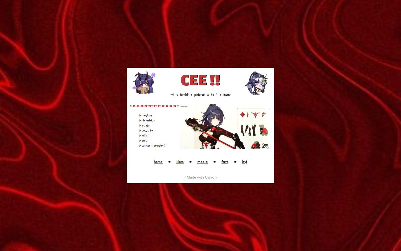 cee •ᴗ•